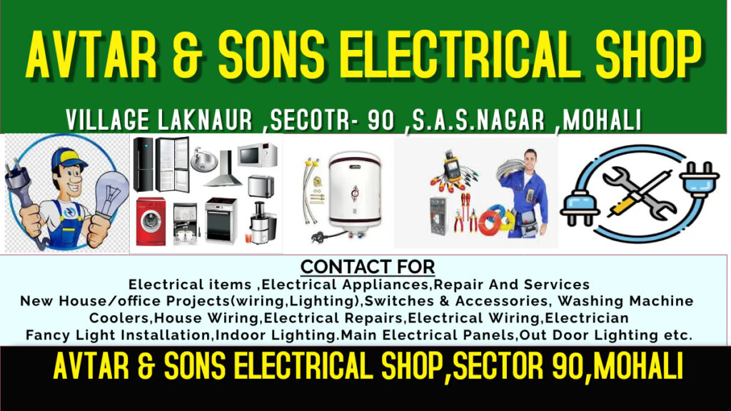 Best Electrical shop in Sector 89 Mohali – Adbook